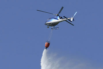 Aerial Services - Airbourne Solutions